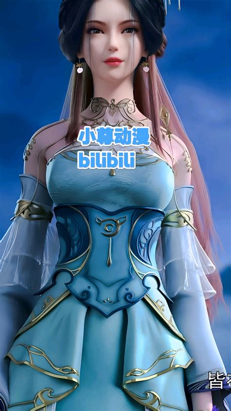 星辰变姜立斗破苍穹萧熏儿完美世界柳神百炼成神苏灵韵4k超清手机壁纸（绅士篇） 哔哩哔哩