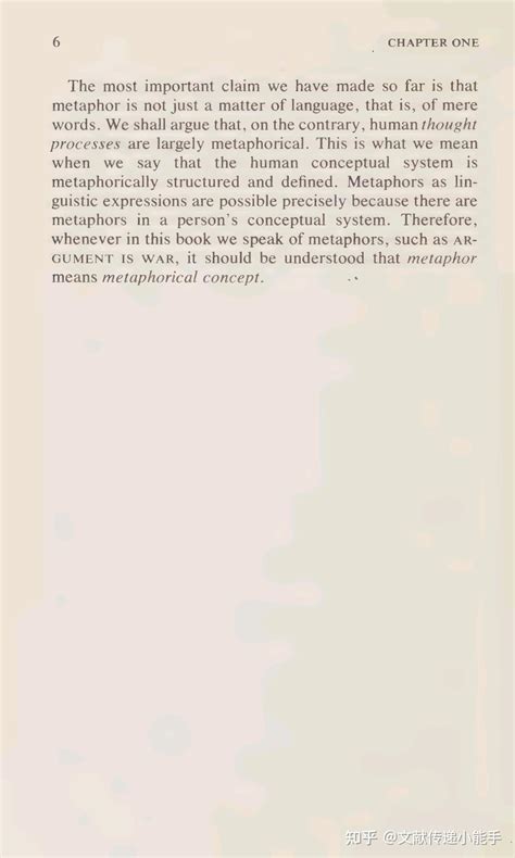 Metaphors We Live By By George Lakoff And