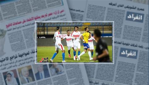 كل ما تريد معرفته عن شروط وضوابط الدورى الممتاز الجديد انفراد