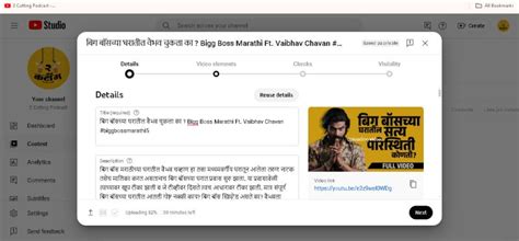 Sourabh Gaikwad On Linkedin Pacersmedia Podcast Seo Digitalmarketing