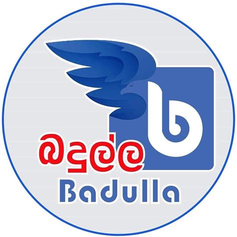 Badulla බදුල්ල News And Tech Updates