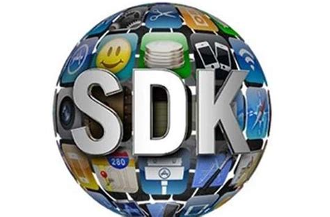 SDK是什么什么是SDK 百度知道