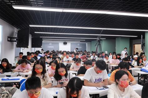 【考研干货】武大2022年优秀大学生线上夏令营申请开始！ 知乎