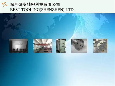 Best Tooling Presentation 2016 Ppt