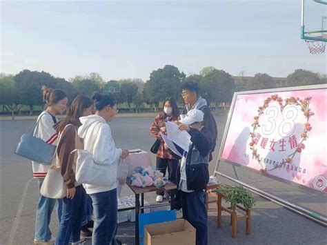 学雷锋系列志愿服务活动（三）——“温暖女生情”活动 共青团郑州升达经贸管理学院委员会