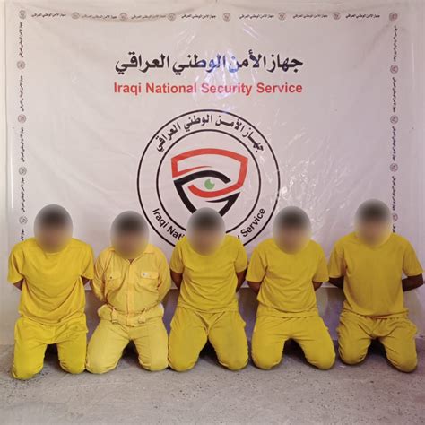 تفكيك شبكة إرهابية مسؤولة عن تنفيذ هجمات في ديالى شفق نيوز