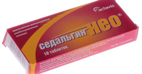 Седальгин Нео: состав, инструкция по применению, отзывы и аналоги