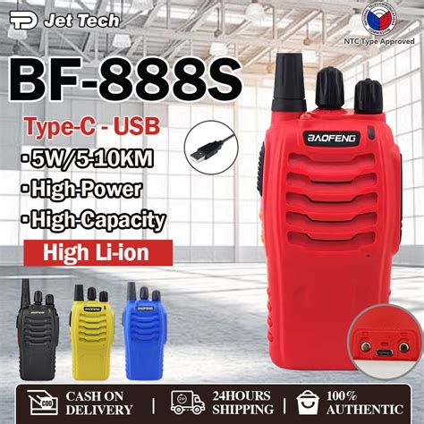 Baofeng Bf 888s Portable Walkie Talkie Type C 5w 16ch Interphone Two Way Radio Uhf Original Fm