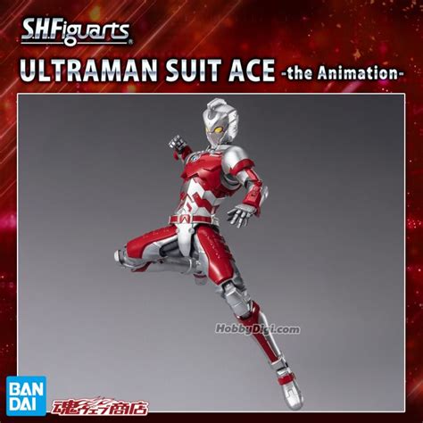 日版 Bandai Shfiguarts 魂商店限定 可動模型 Ultraman Suit Ace The Animation