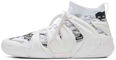 Eql 360 Phantom In White For Men Lyst