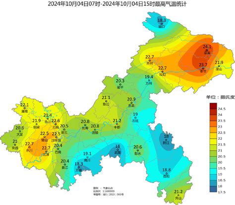 天气｜重庆今起7天晴雨相间，长假返程有雨！9月极端天气盘点来了→