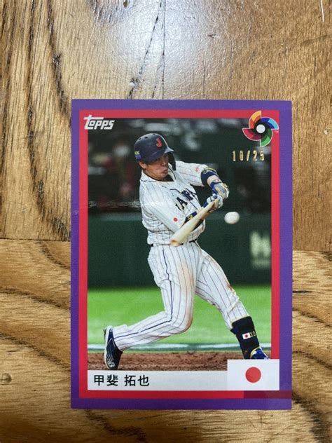 Yahooオークション 2023 Topps Wbc Team Samurai Japan 甲斐卓也 パ