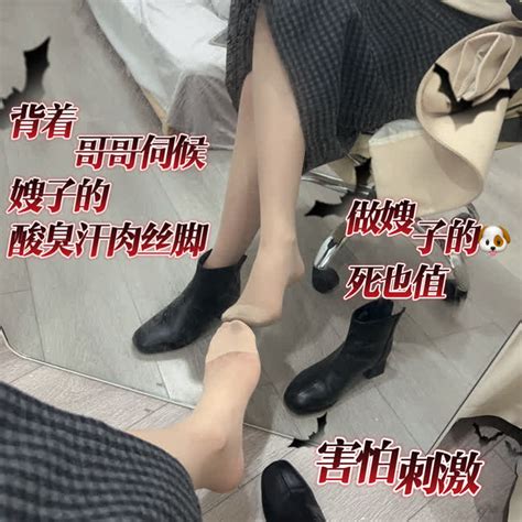 【视频】一茶s 学姐6次训练 Smntr