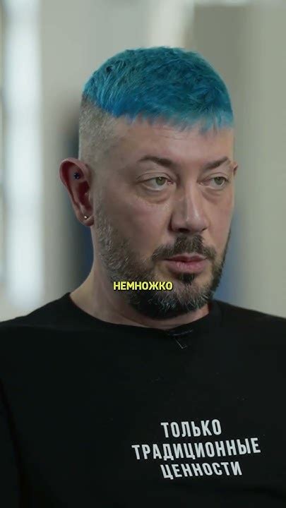 Дудь задал грубый вопрос Артемию Лебедеву интервью вДудь Shorts