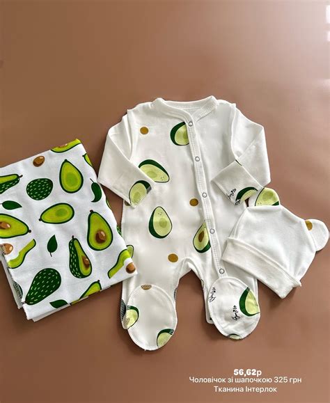 СУМКА В ПОЛОГОВИЙ🤰ОДЯГ ️ПАКУНОК МАЛЮКА💳 ПЕЛЮШКИ ️ПЛЕДИ ️bibs Перший одяг немовлят від