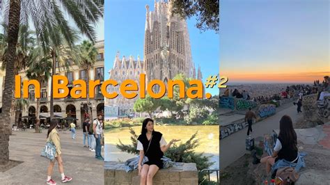 퇴사 후 유럽여행 Ep2🇪🇸 스페인 바르셀로나 여행 브이로그 벙커에서 일몰보기🌅 살로몬 Xt 6 쇼핑 호텔 콜론 루프탑바 구엘공원 꿀대구 뽈뽀 맛집😋