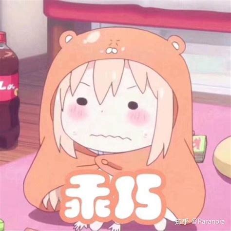 开网店卖成人用品怎么样？优势是什么？ 知乎