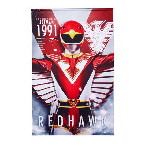 鳥人戦隊ジェットマン B2タペストリー 全5種 ファッション・アクセサリー アニメグッズ ・おもちゃならプレミアムバンダイ｜バンダイ