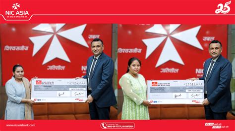 एन आई सी एशिया बैंकद्वारा सर्वश्रेष्ठ बचत खातावालालाई रू २० लाख बीमा
