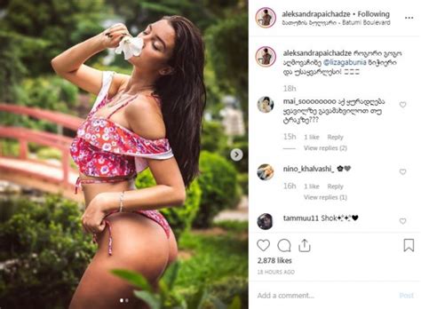 ალექსანდრა პაიჭაძე სექსუალურ ფოტო ვიდეოკადრებს აქვეყნებს პალიტრა ვიდეო