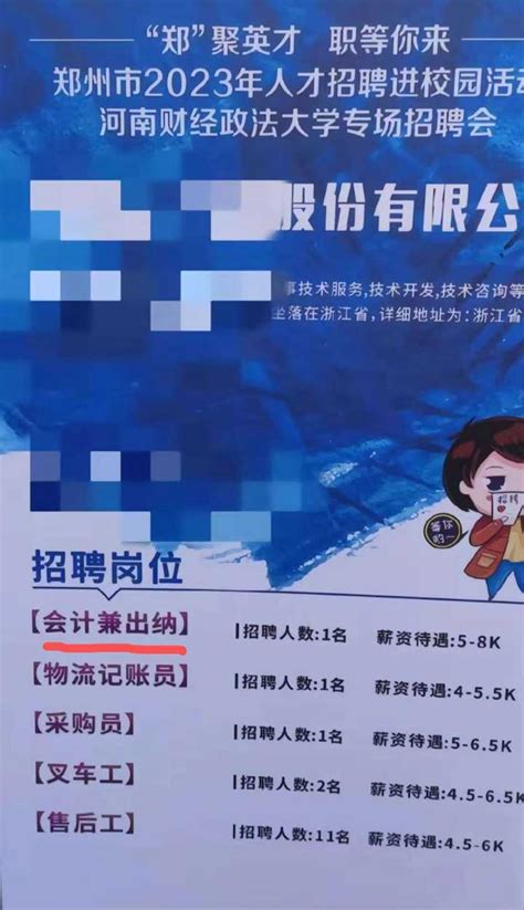 财政赤字货币化应该怎么理解？ 知乎