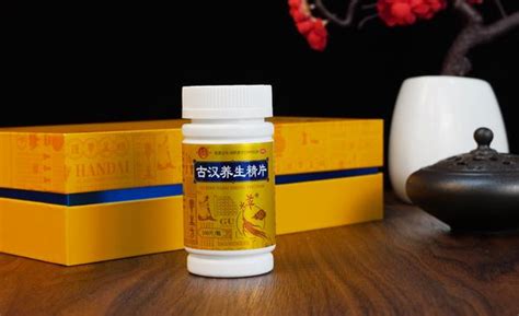 两千年智慧引领医方古汉养生精片 知乎