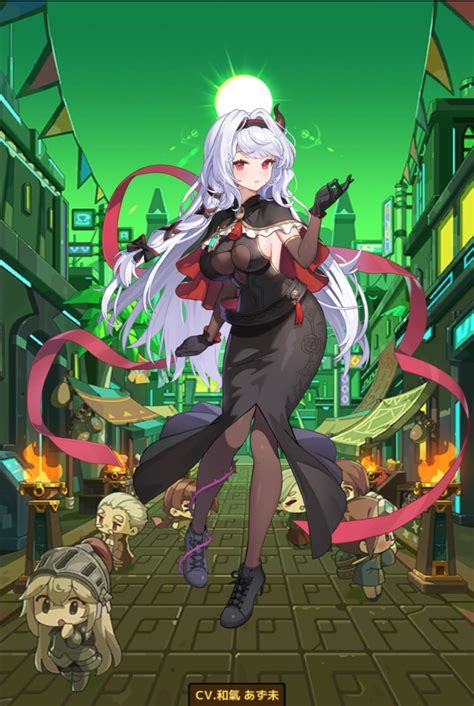 【ガデテル】プリシラの評価とモチーフ武器【ガーディアンテイルズ】 ゲームウィズ