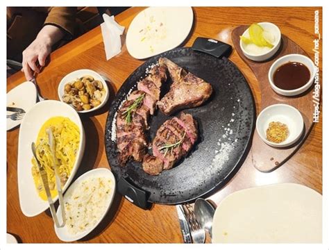 비싸고 부드러운 아웃백 포터 하우스 스테이크 가격 및 후기 네이버 블로그