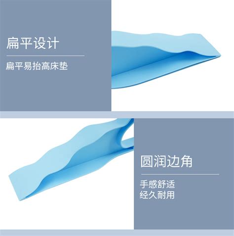 抖音同款床垫抬高器家用酒店抬床铺床快捷床单整理省力工具神器 阿里巴巴