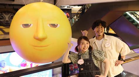 T O P X Mr N Mrs Moon Power Up