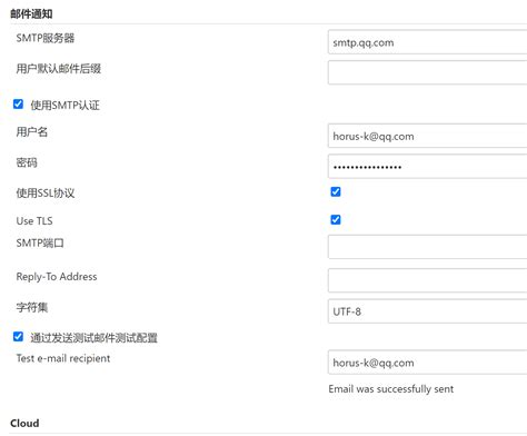 基于Jenkins和Argocd实现CI CD Q s blog