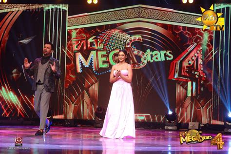 ජනකාන්ත සිහින තරු නර්තනයෙන් රටා මවන Hiru Mega Stars Season 04 වර්ණවත් වු හැටි Photo