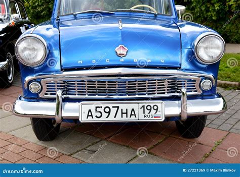 Classic Old Car Blue Front View Editorial Stock Image Image 27221369