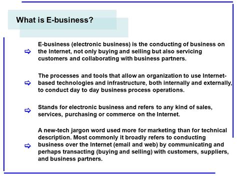 what is e business technology hujaifa