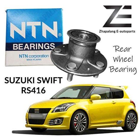 Ntn Rear Wheel Bearing Hub Suzuki Swift Rs416 1 6 Lazada