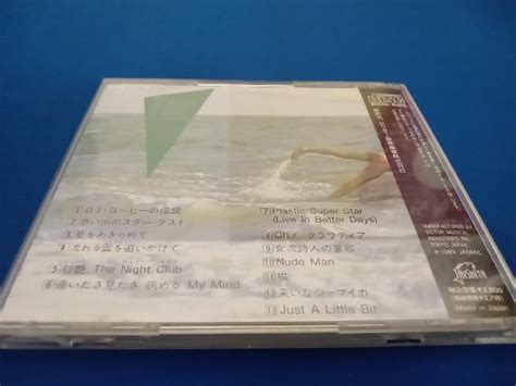 Yahooオークション サザンオールスターズ Cd ヌード・マン