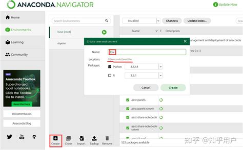 Anaconda PythonCharm环境配置 知乎