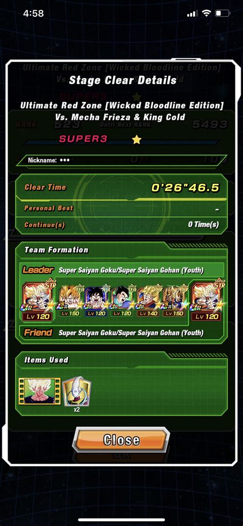 My Goat Str Gokugohan Rdbzdokkanbattle