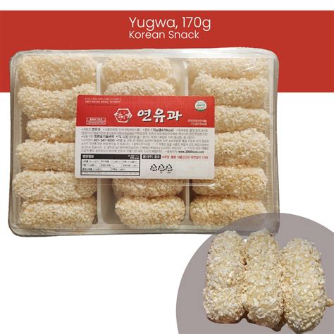 Yugwa Korean Snack 170g Korean Traditional Snacks Tradition Fried