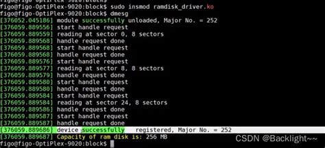 Linux内核学习11——编写块设备驱动程序（下）虚拟机上写一个块设备驱动程序 Csdn博客