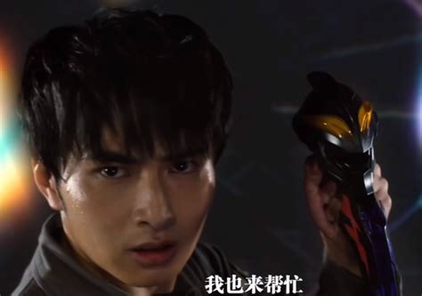 特利迦奥特曼剧场版泽塔剧情剧透：死龙可能要留到戴卡中解决 腾讯新闻