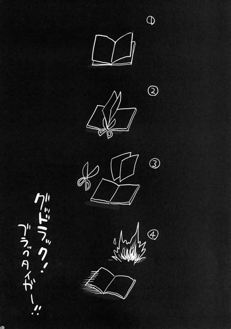 聖ヘレナ学園3完結編～テロリストに占拠された女学園でレイプ 同人誌 エロ漫画 Momonga（モモンガッ）