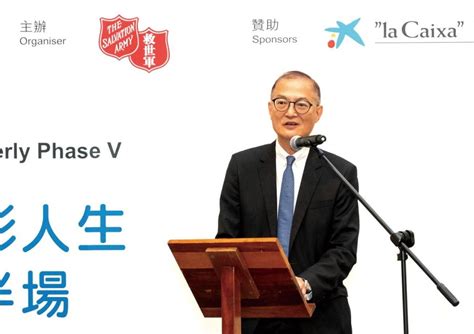 完善人生計劃第五期正式啟動 推動生命教育 助長者迎接精彩人生下半場