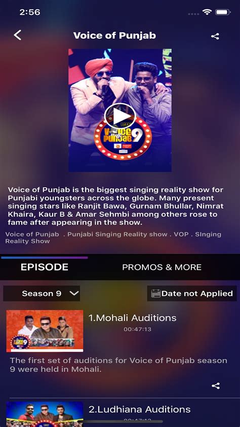 Ptc Play For Android Download