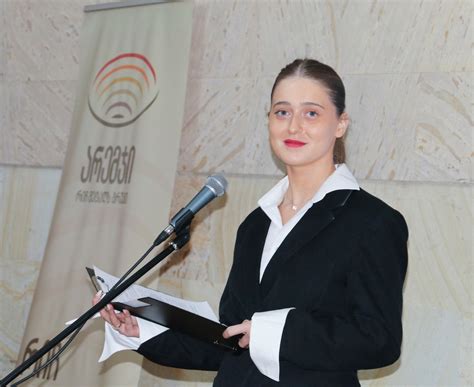 Tsu Career Development Center თსუ ს სტუდენტთა კარიერული განვითარების