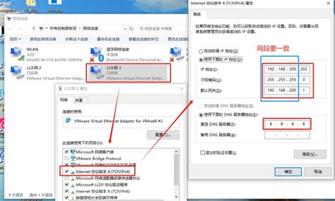 如何正确配置centos虚拟机网络? Hcrm博客 如何正确配置centos虚拟机网络? Hcrm博客