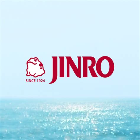 Jinro Soju Thailand Jinro Soju Thailand มอบของขวัญจากเกาหลีต้อนรับแฟน