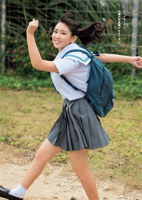 Sawaguchi Aika Weekly Playboy No Idol Gravureprincess Date
