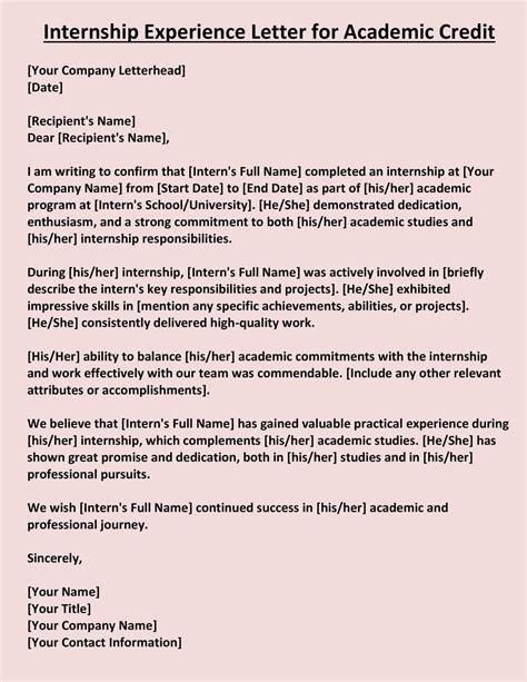 Internship Letter Format In Word