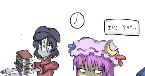 宮古芳香 適材適所よ、ﾑｷｭー Meisouのイラスト Pixiv